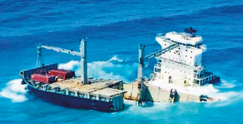 Deux ans de chantier en mer pour enlever l'épave du Kea Trader | Les ...