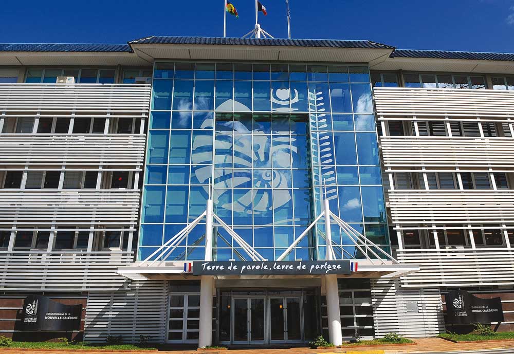 Quatre listes en lice pour l'élection des membres du gouvernement | Les ...